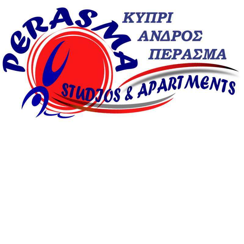 SMARTTRAVEL.GR - ΕΝΟΙΚΙΑΖΟΜΕΝΑ ΔΩΜΑΤΙΑ PERASMA ΚΥΠΡΙ ΑΝΔΡΟΣ ΔΙΑΜΟΝΗ ...