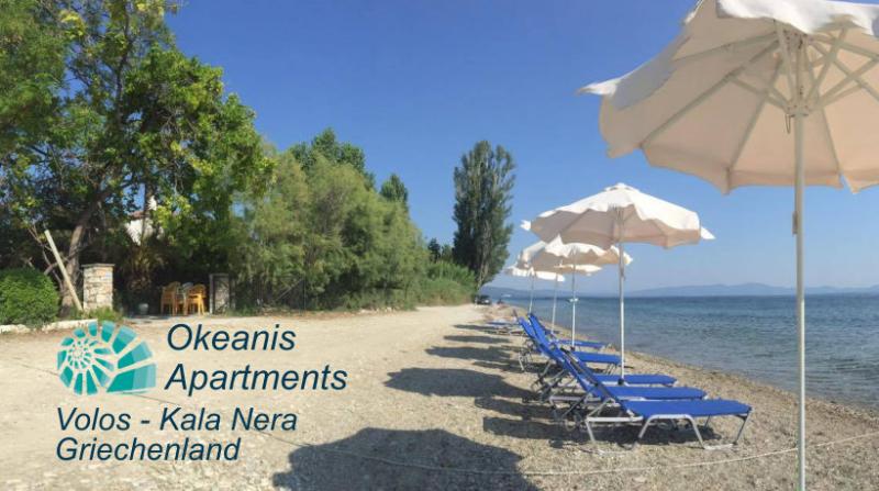 SMARTTRAVEL.GR - ΕΝΟΙΚΙΑΖΟΜΕΝΑ ΔΩΜΑΤΙΑ ΔΙΑΜΕΡΙΣΜΑΤΑ ΔΙΑΜΟΝΗ OKEANIS ...
