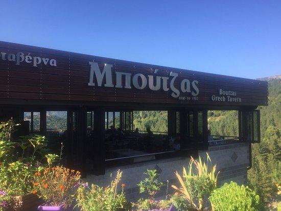 SMARTTRAVEL.GR - Ο ΜΠΟΥΤΖΑΣ ΤΑΒΕΡΝΑ ΨΗΣΤΑΡΙΑ ΧΑΣΑΠΟΤΑΒΕΡΝΑ ΤΑΒΕΡΝΕΣ ...
