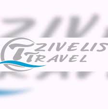 SMARTTRAVEL.GR - ΠΡΑΚΤΟΡΕΙΟ ΠΡΑΚΤΟΡΕΙΑ ΤΑΞΙΔΙΩΝ ΤΑΞΙΔΙΩΤΙΚΑ ΓΡΑΦΕΙΑ ...